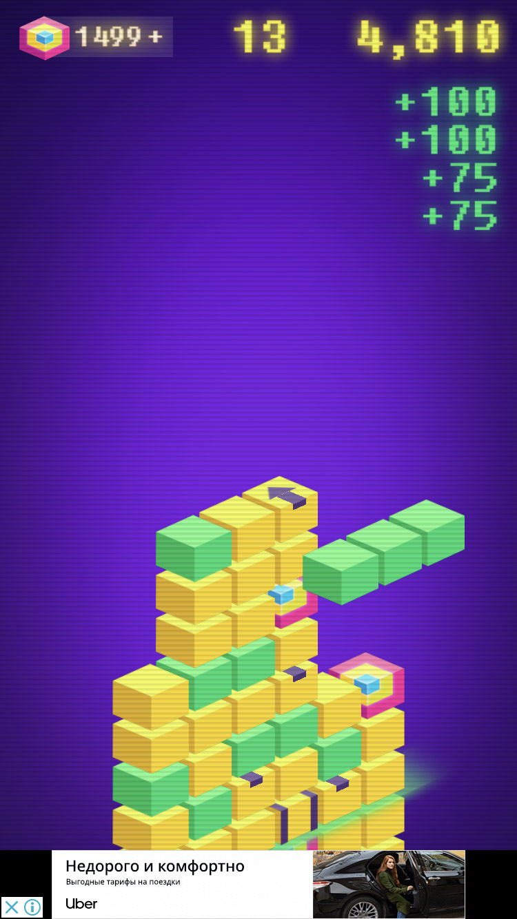 Flawless Hit – Ugolnik's blog